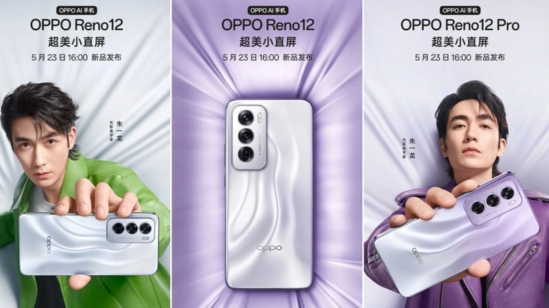 OPPO Reno12, OPPO Reno 12 Pro 5G giá bao nhiêu?